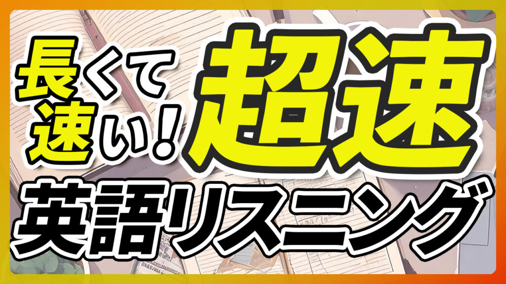 Sakura English | 1番はじめやすい英会話